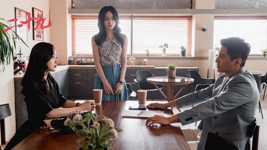 The micro-short drama "Twenty Nine" is launched on Douyin. Yang Rong ...