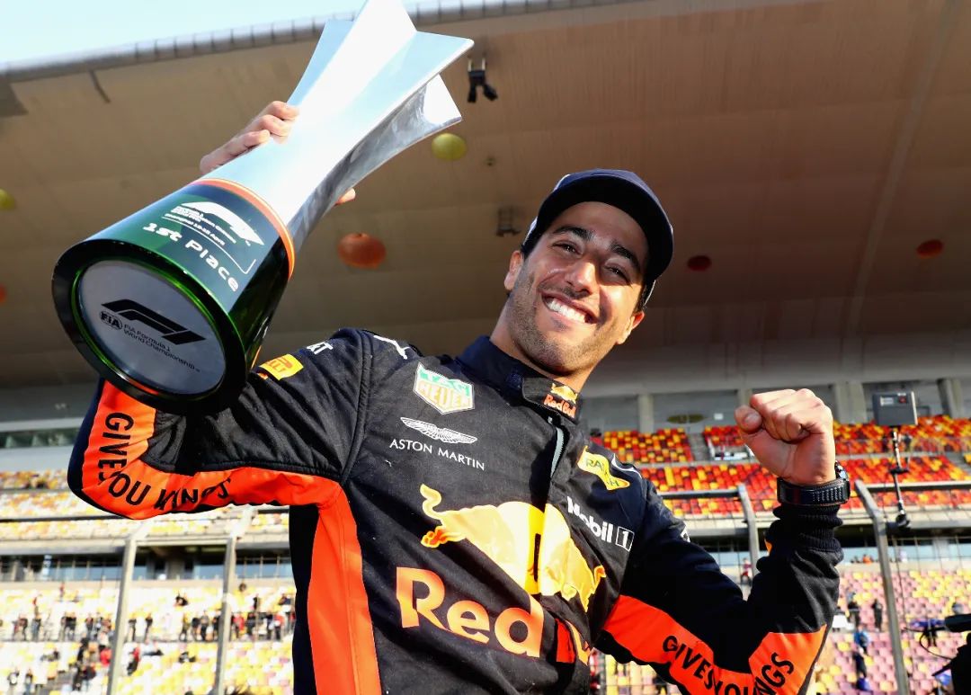 After four years away, he returned as a Red Bull man! - iNEWS