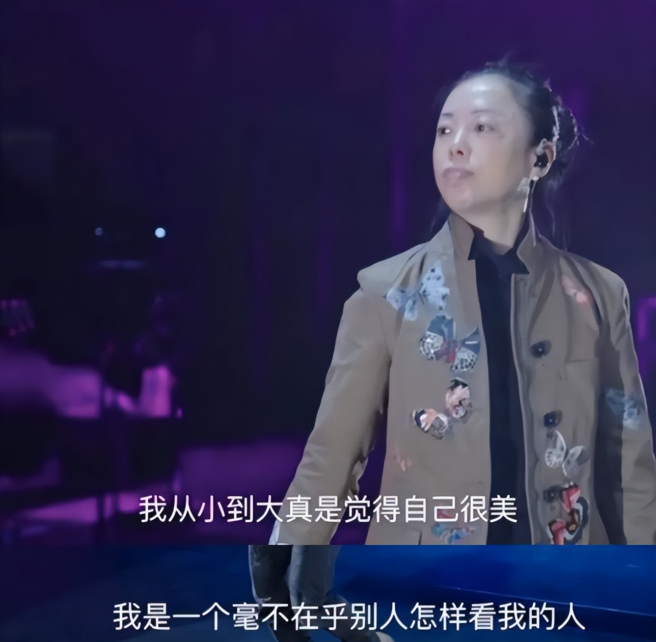 54-year-old Huang Qishan bid farewell to her ugliness and directly ...