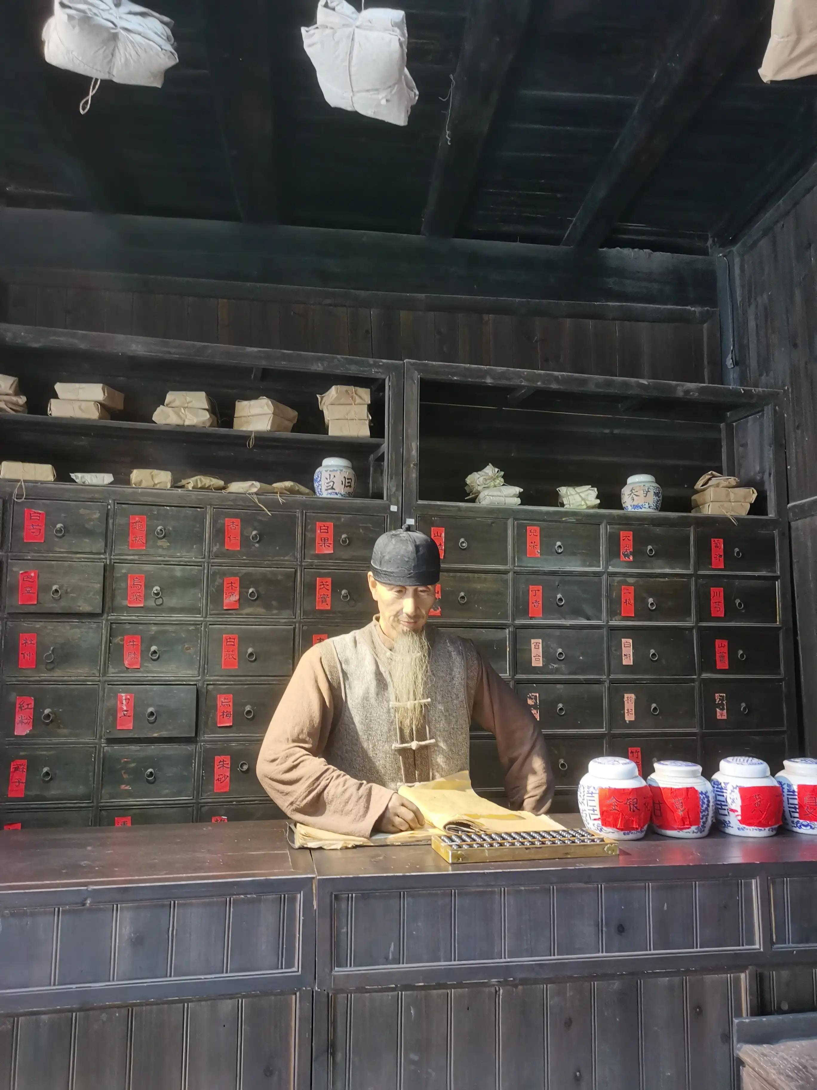 Tour of Hongjiang Ancient City (8) - iNEWS