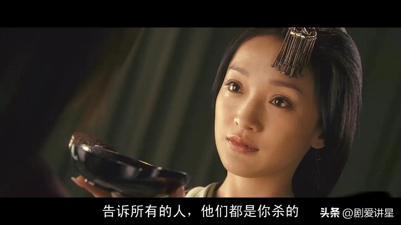 What does a high-ranking scheming girl look like? - iMedia