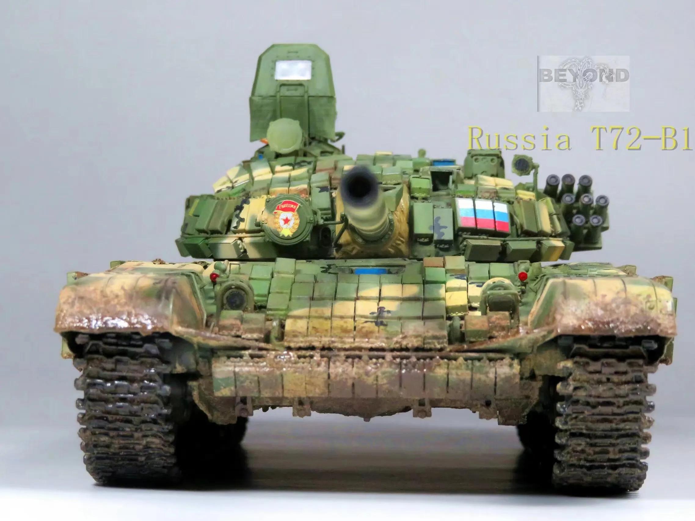 Model and real car sharing series - Soviet T-72B1 main battle tank - iNEWS