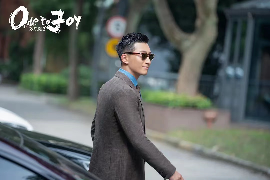 "Ode to Joy 3": Dou Xiao and Jin Dong also have obvious differences in ...