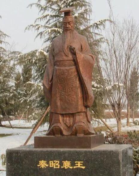 Ming Jun in Chinese History (Spring and Autumn Period and Warring ...