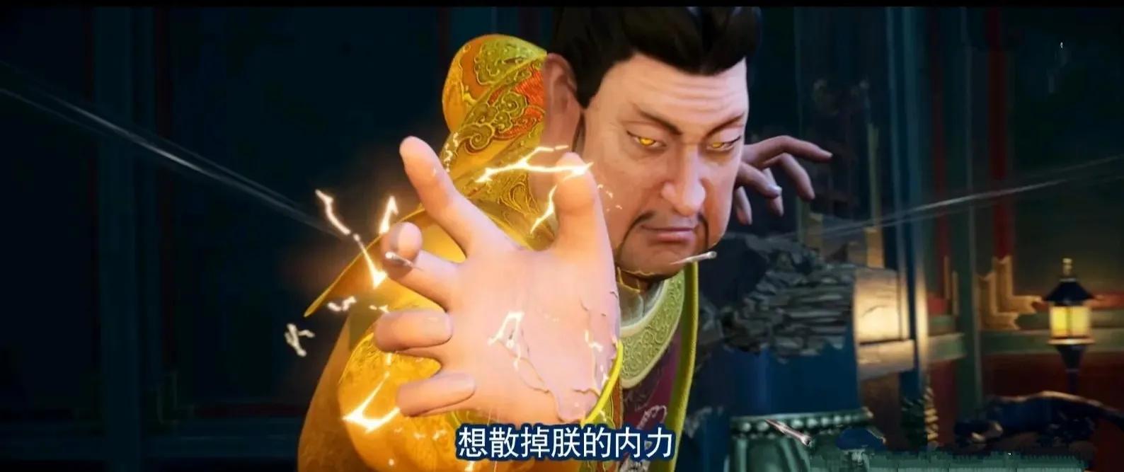 The official finale of the sixth season of bad people, Li Siyuan was ...