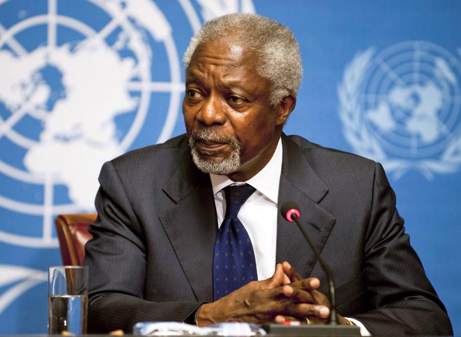 Former United Nations Secretary-General Gary: The United States calls ...