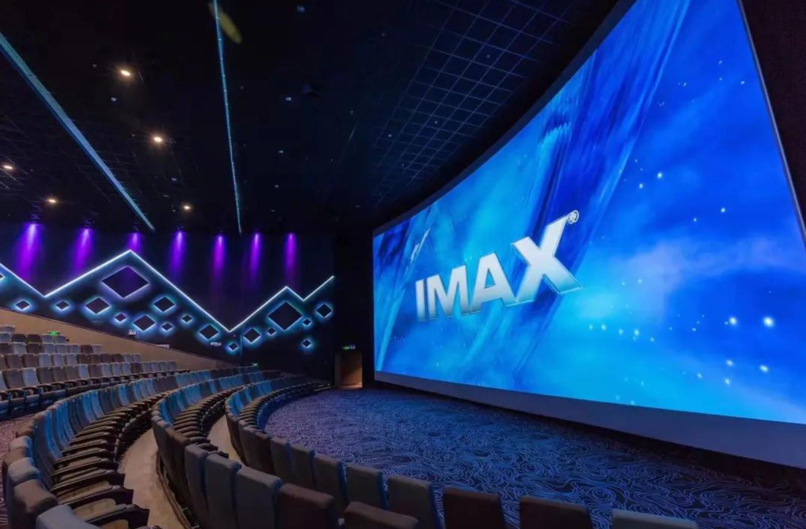 What kind of experience is it to watch movies in IMAX anytime, anywhere ...