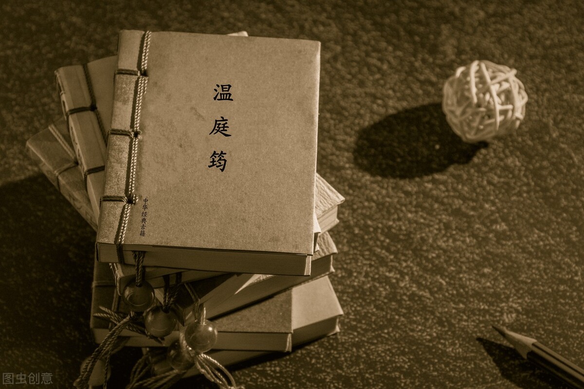 Xia Fang's Resentment - iNEWS