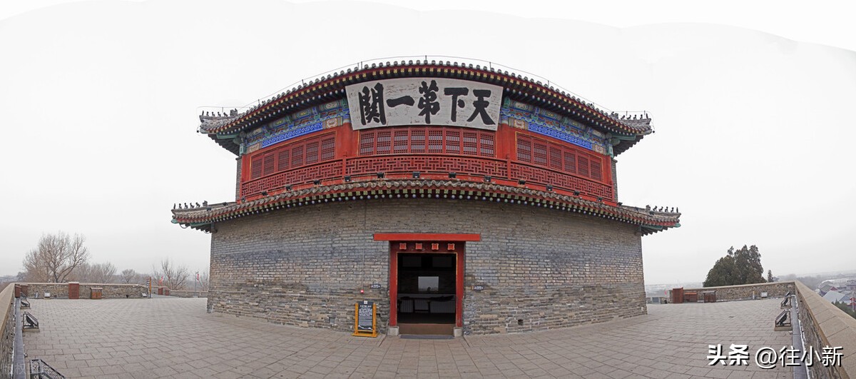 Wu Sangui was wronged for 400 years, and Li Zicheng was the first to ...