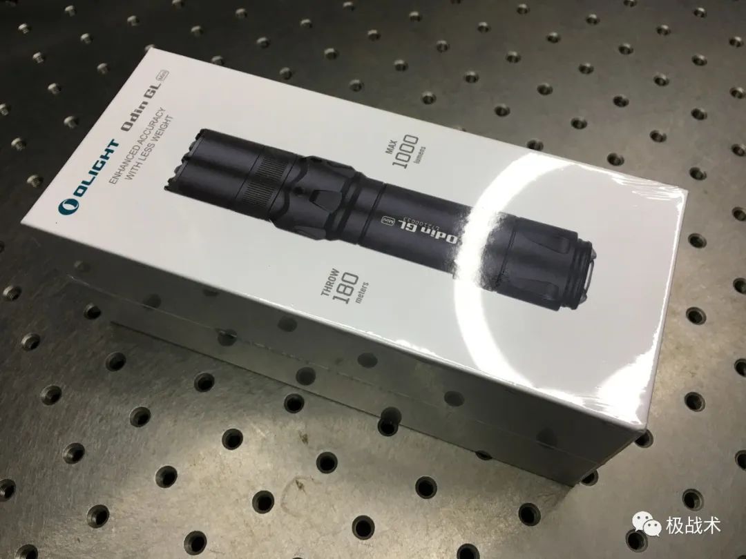 Emerald Knight, Olight Odin GL mini Gun Light - iNEWS