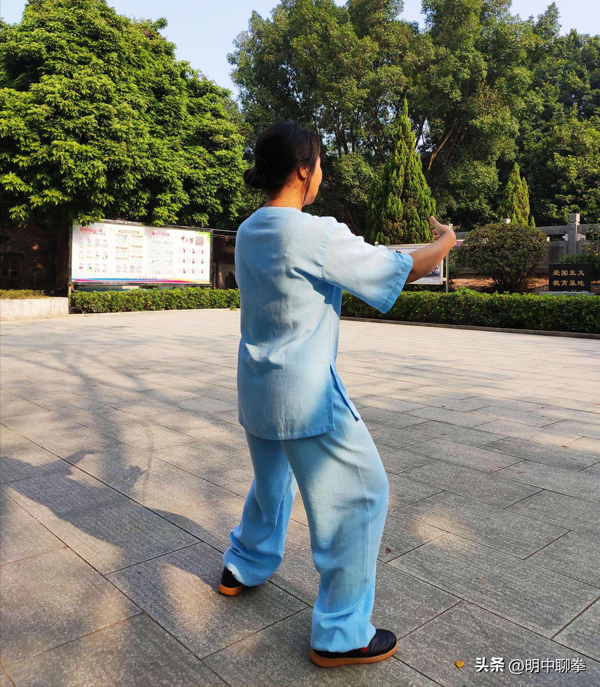 What is the Dantian in Neijiaquan?How to get qi into Dantian?How to ...