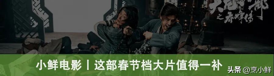 iQiyi [Gong Zi Gui Surname] Qing Qi is online, are all the costume ...