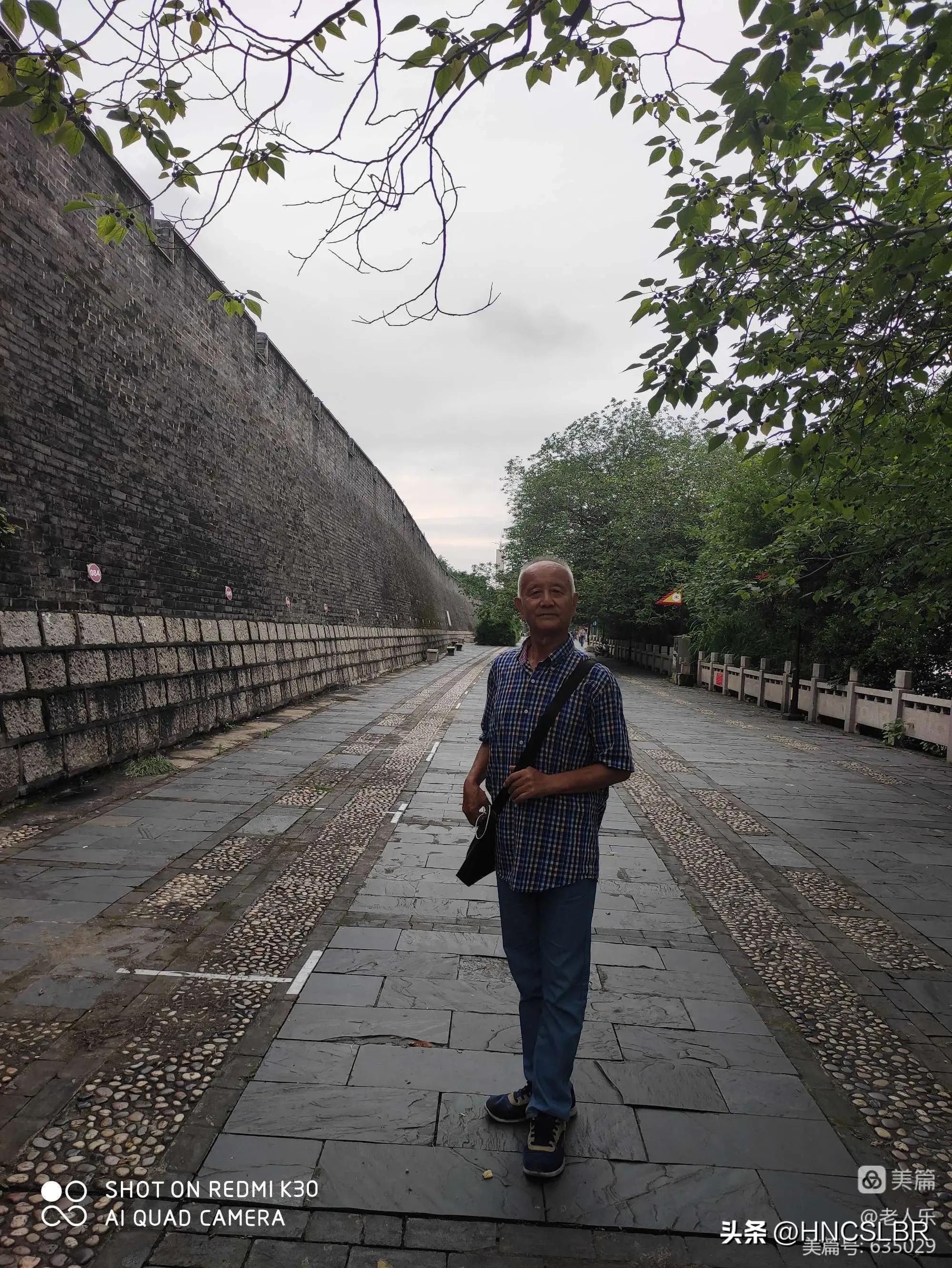 Ganzhou Bajing Park - iNEWS