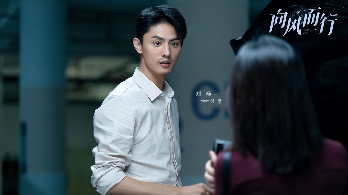 [Walk to the Wind] Actors post farewell: Tan Songyun is special, Shao ...