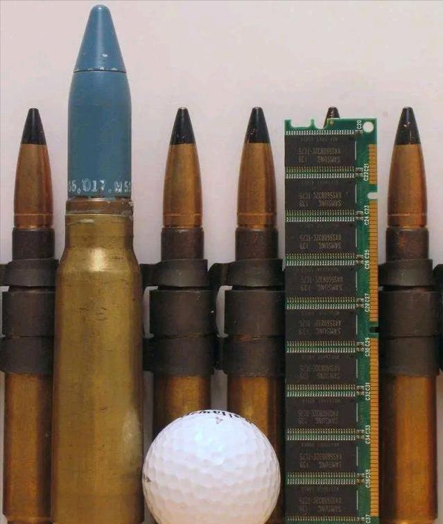 China's new weapon 14.5mm sniper rifle, the birth of armored nemesis ...