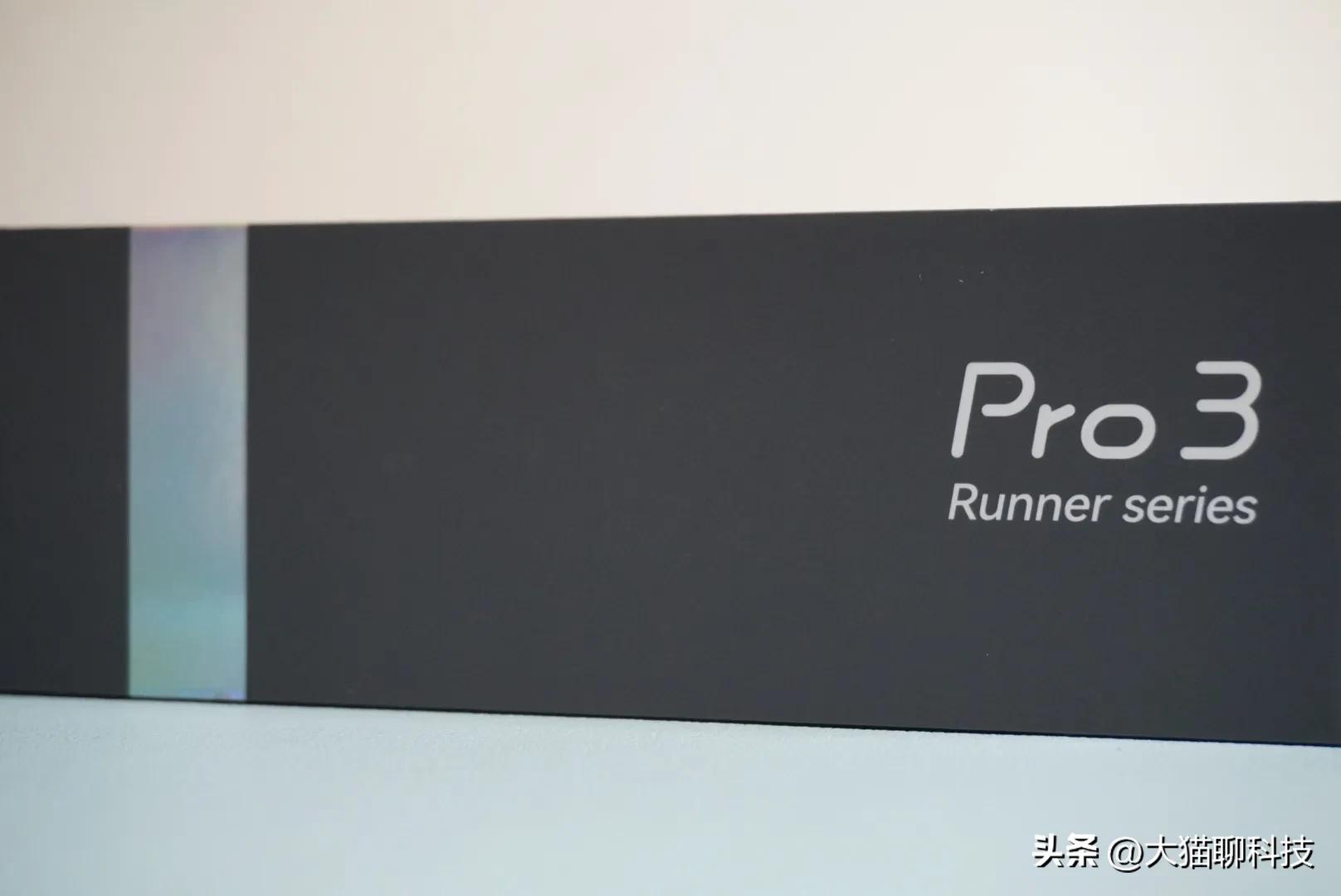 千元運動藍牙耳機怎麼選？南卡Runner Pro3測評體驗 - 頭條匯