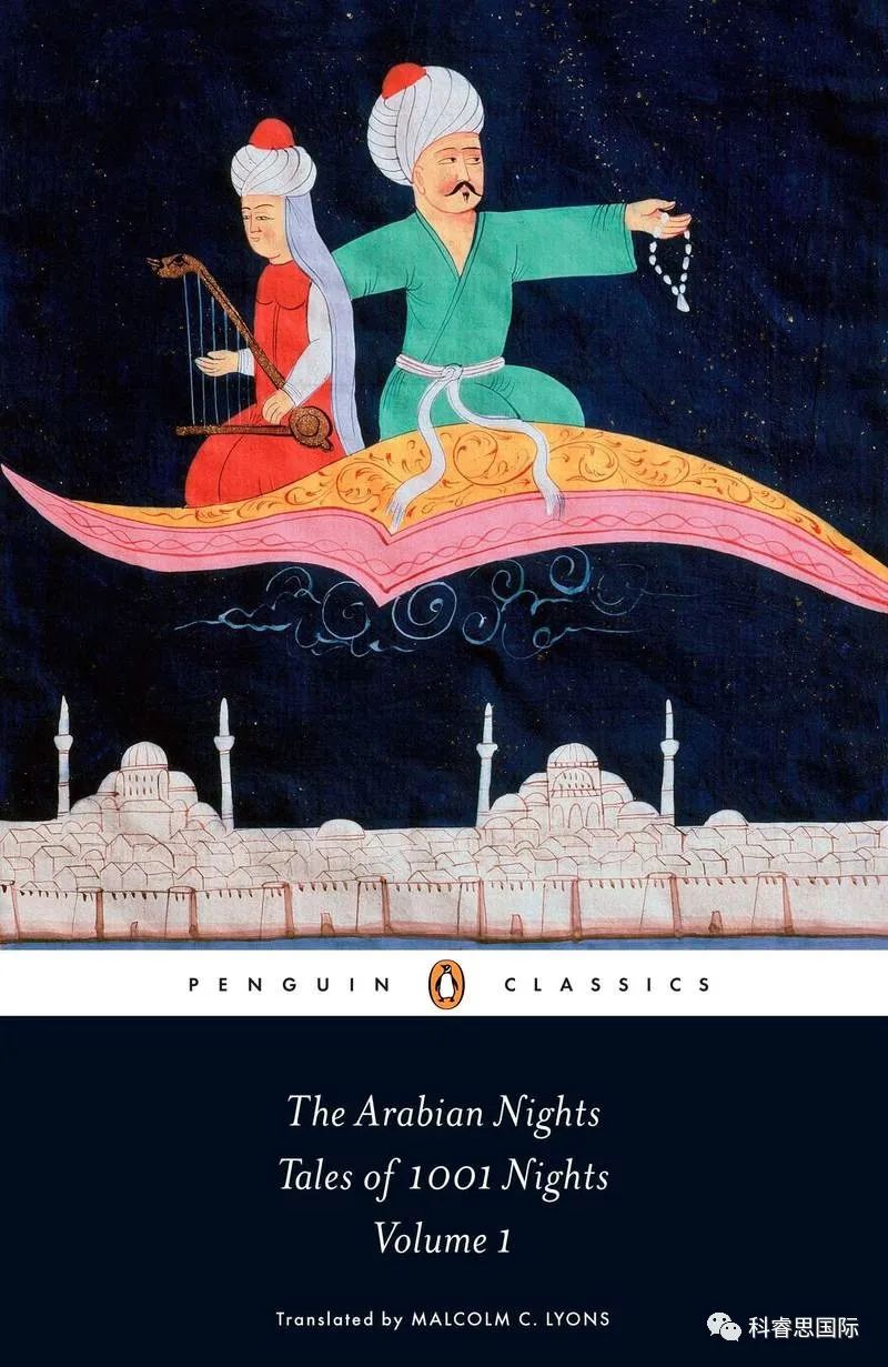 Eight Classic Arabic Novels That Stand the Test of Time - iNEWS