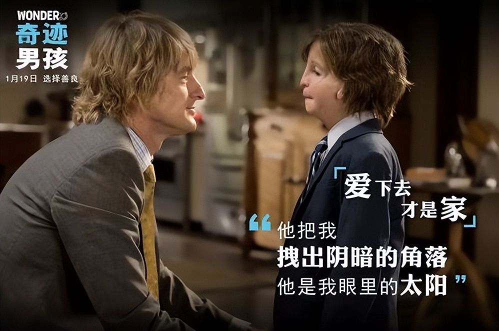 Owen Wilson's "Wonder Boy": Watch how a young boy with facial defects ...