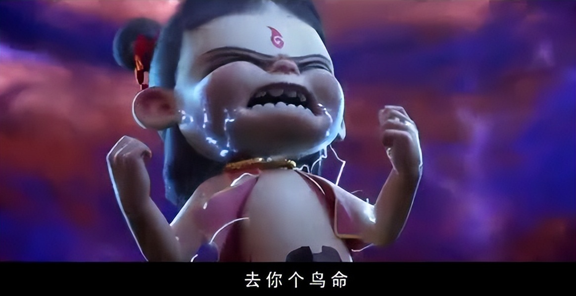 Mirror Structure and Cultural Reconstruction: Nezha Resonates with the ...