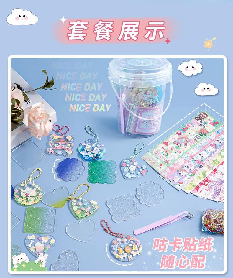 How do parents understand the child's happiness - iNEWS