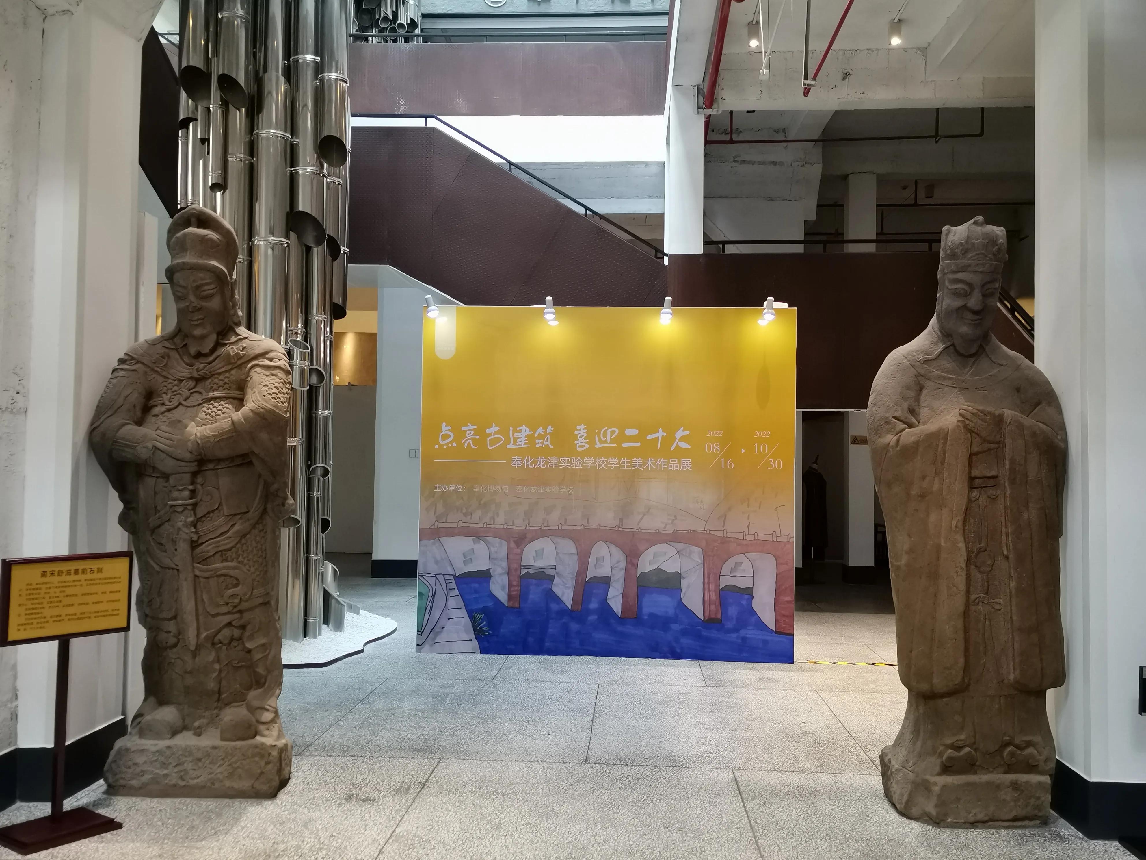 tall chimney museum - iNEWS