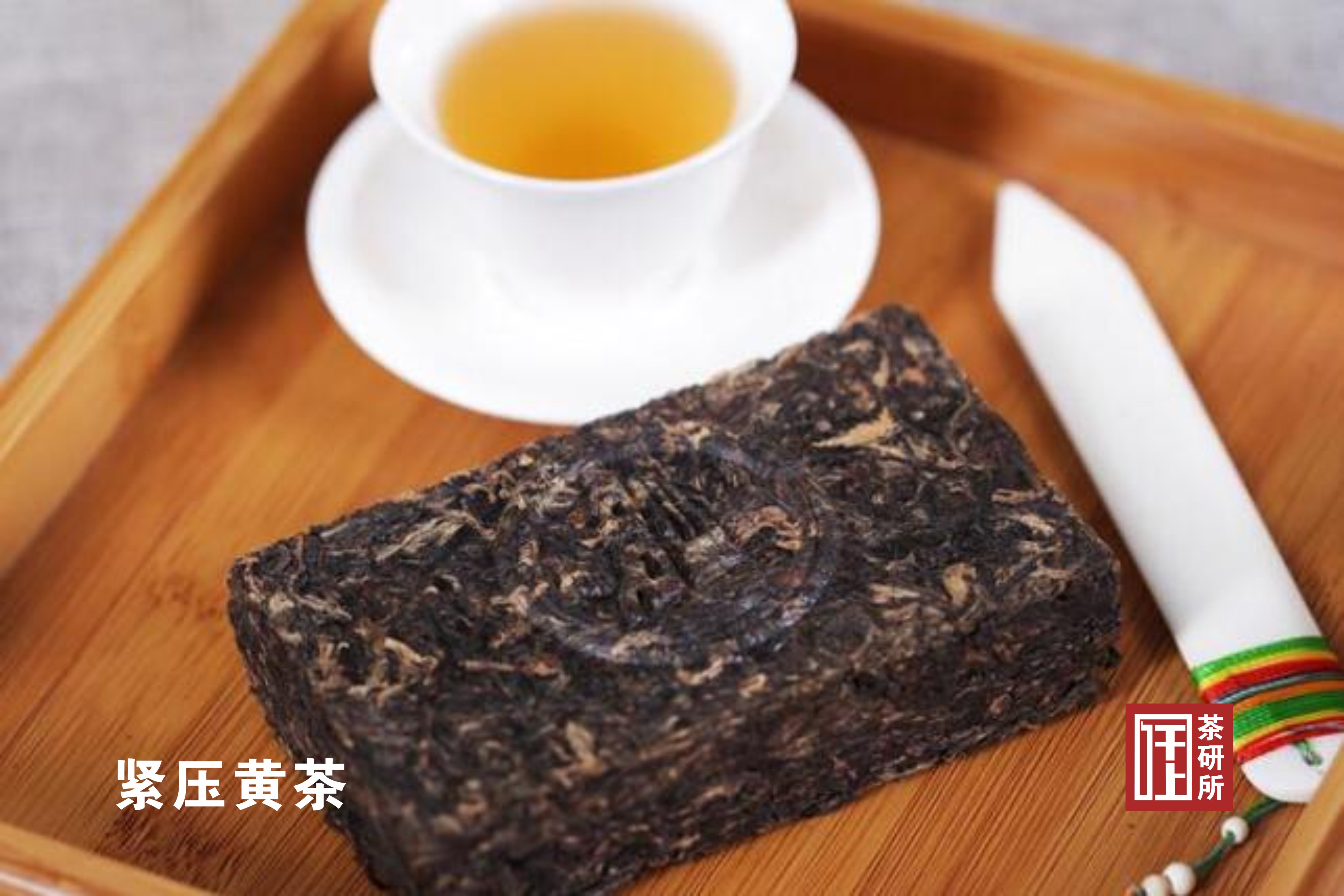 Read "yellow tea" in one article, one of the six major teas that are ...