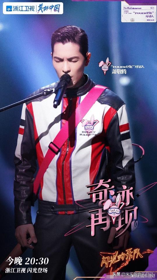 Whose DNA moved?Who is shouting "Ye Qing Hui" again? - iNEWS