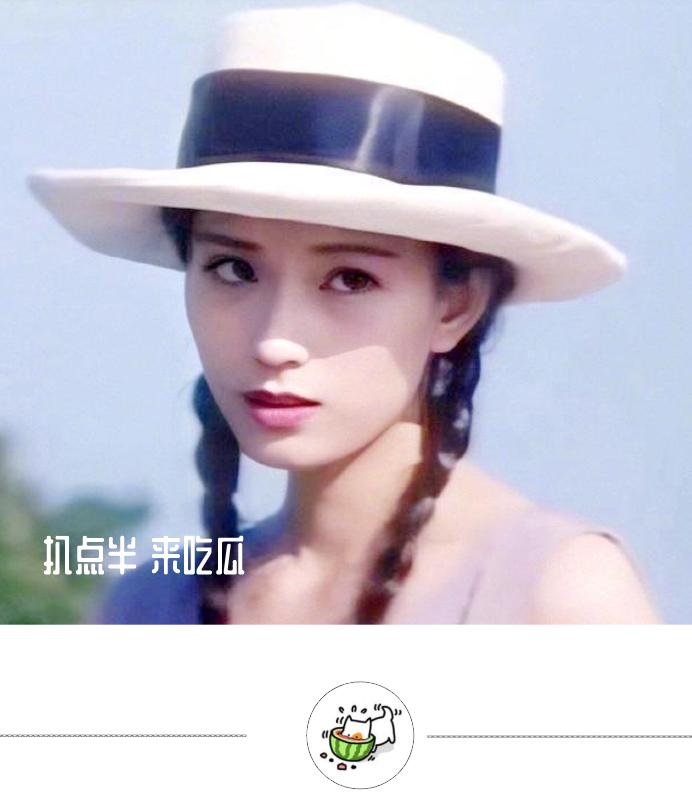 Unpopular goddess Ye Quanzhen: The woman who Jincheng Wuyao looks at ...
