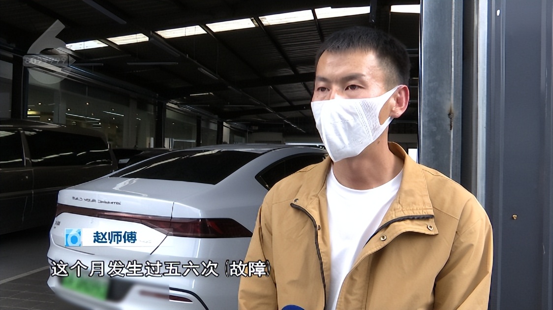 A new energy vehicle with a range of 380 kilometers runs out of power ...