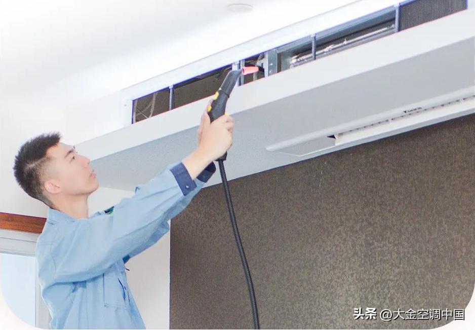 What is effective air conditioning maintenance? - iNEWS