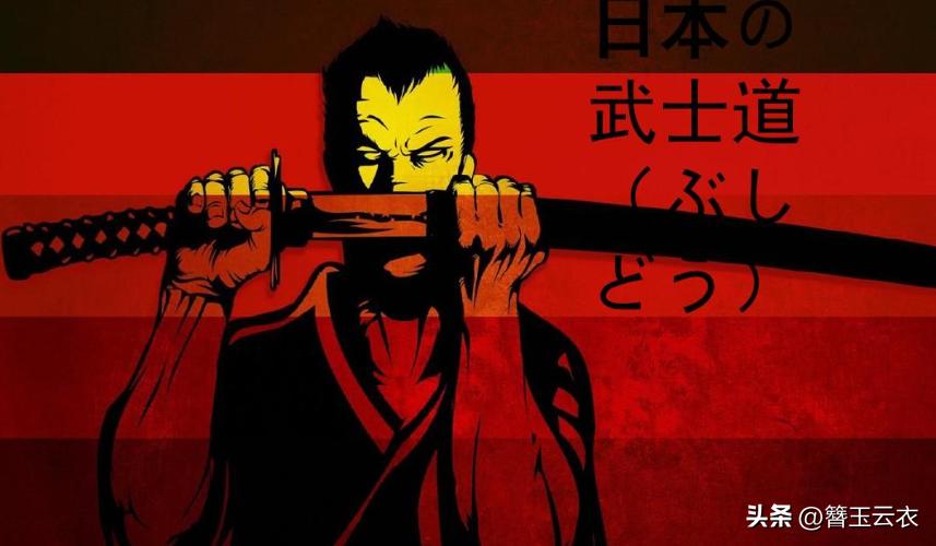 The Way of the Samurai: Social Classes, Spirit of Bushido and Cultural ...