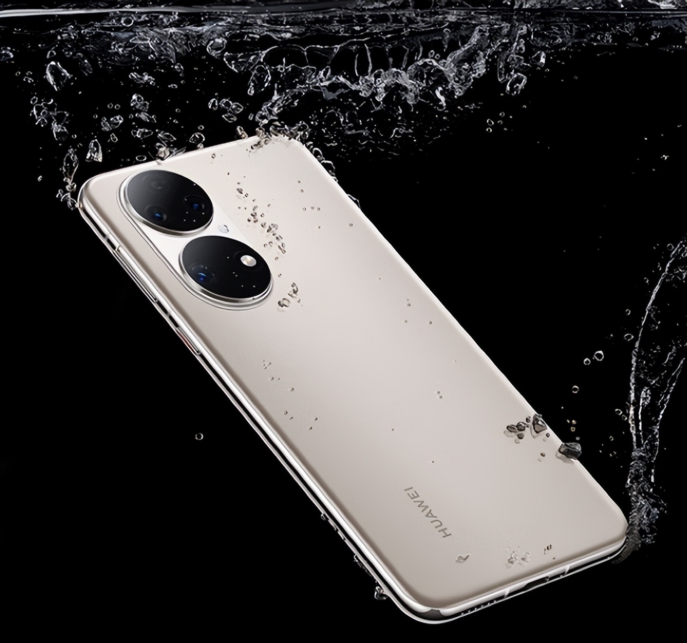 Huawei P50 mobile phone configuration and a list of advantages and ...