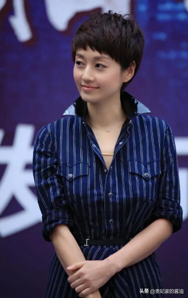 Ma Yili (Ma Yili), formerly known as Ma Yili.June 29, 1976 - iMedia