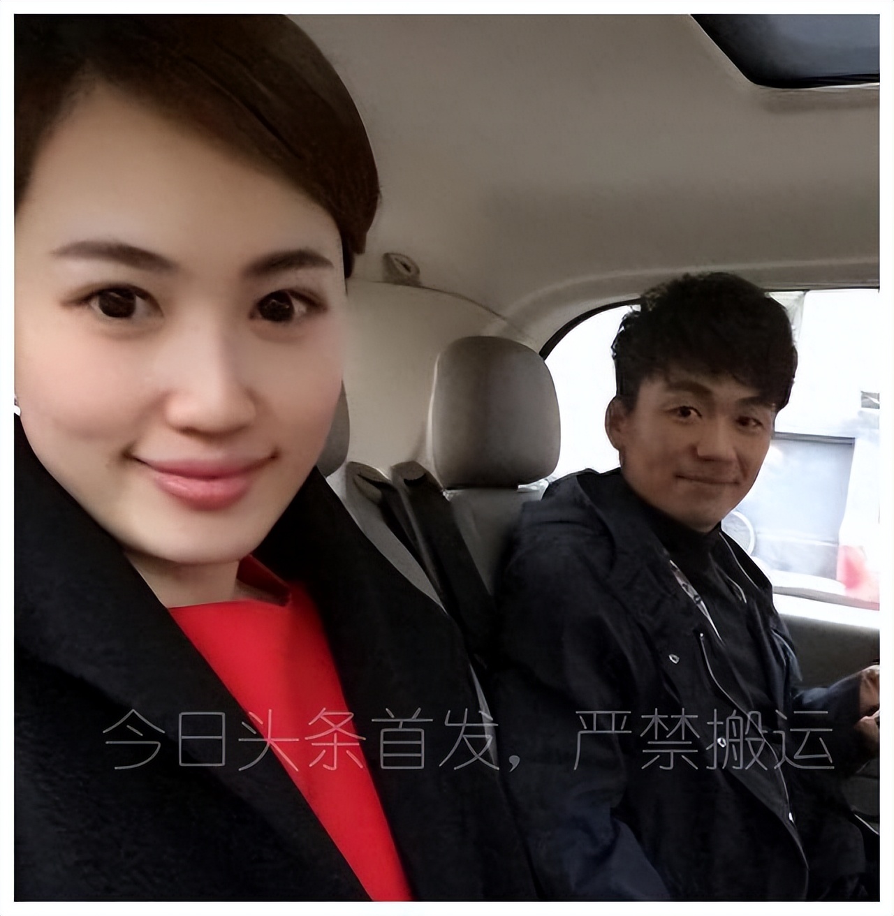Song Zhe was revealed to have been released from prison on the 11th ...
