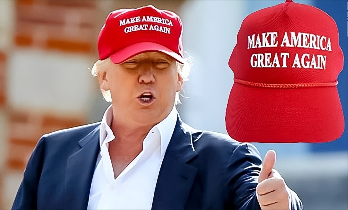 "Knowing the King" returns to MAGA!Trump: I will fight until 2024 - iNEWS
