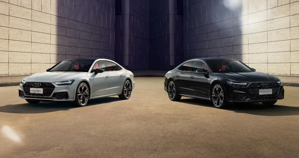 SAIC Audi creates a new luxury concept and establishes a benchmark for ...