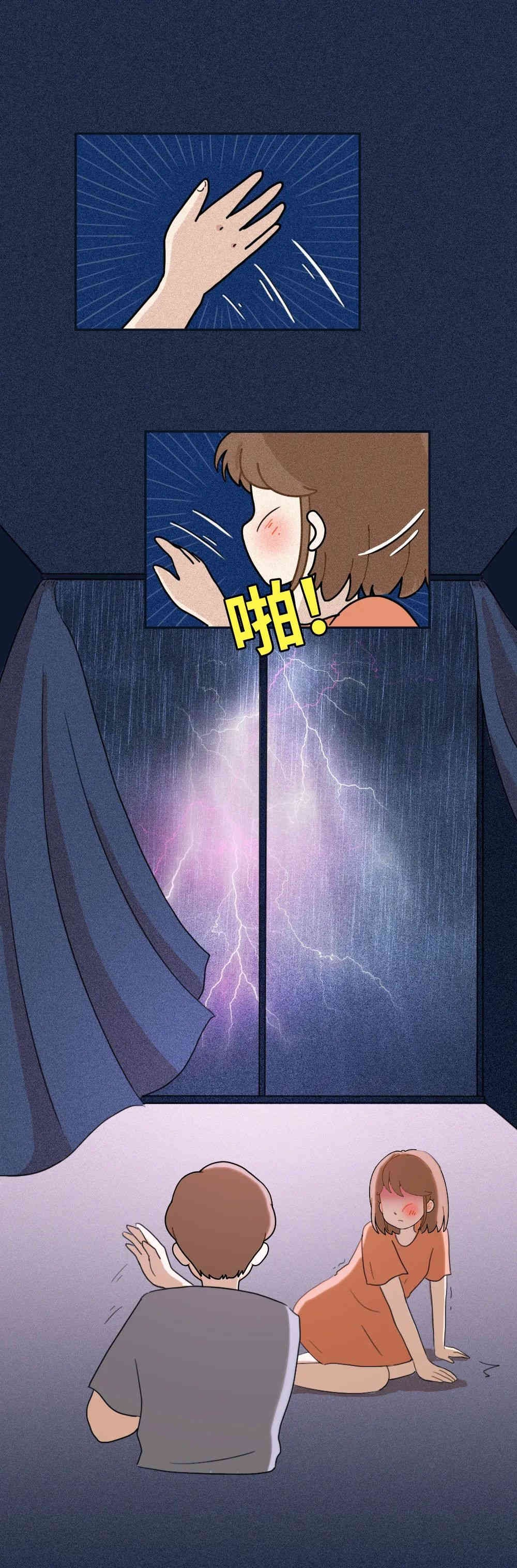 After 20 Years of Witnessing Dad Beating Mom, I Finally Do It to My ...