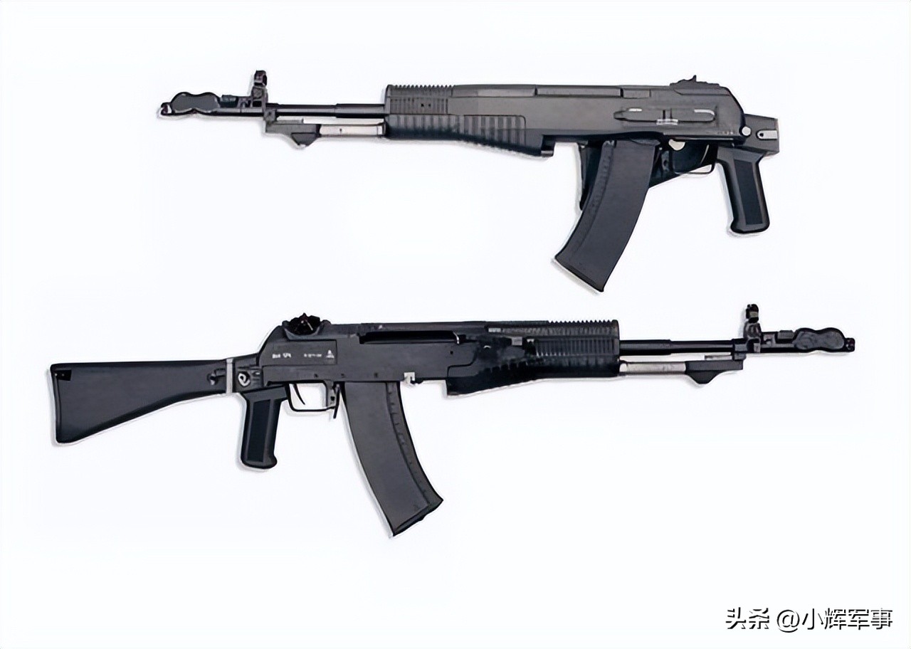 Talking about Russian AN94 Automatic Rifle - iNEWS
