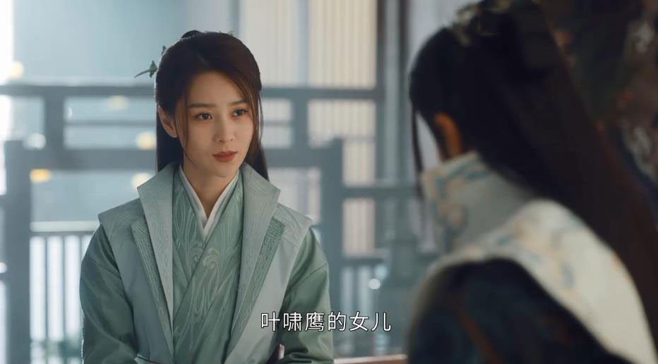 There are actually 11 members of the original cast of "Young Song Xing ...