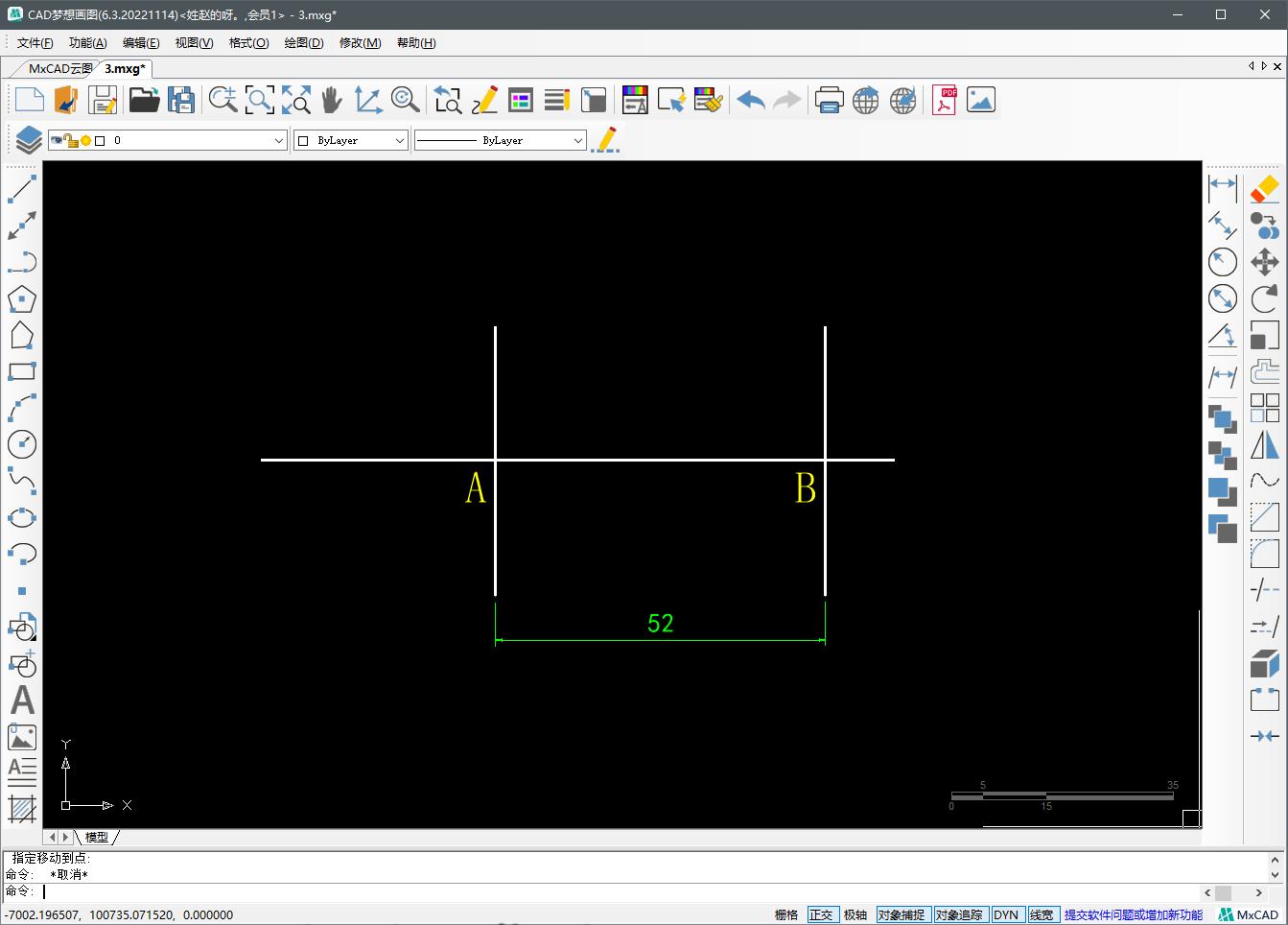 Advanced CAD Mechanical Graphics Drawing - iNEWS