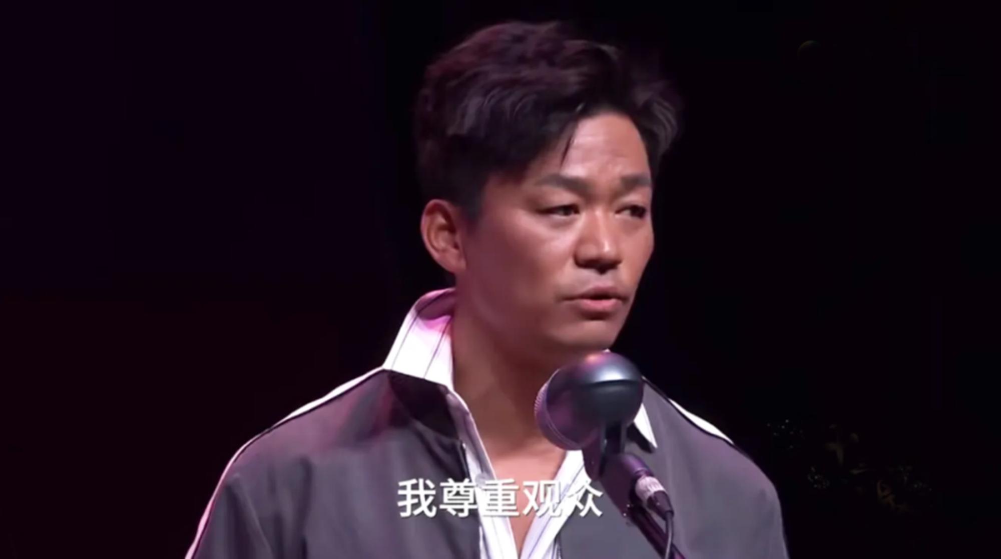 Facts have proved that Wang Baoqiang has become a "symbol" - iMedia