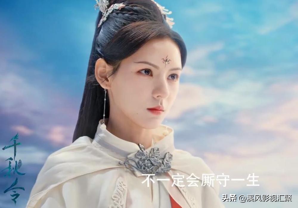 Zhang Yuxi's new drama has passed the review, and one person will play ...