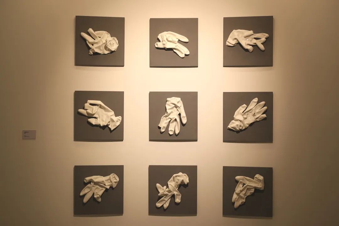 Exhibition Interpretation - iNEWS