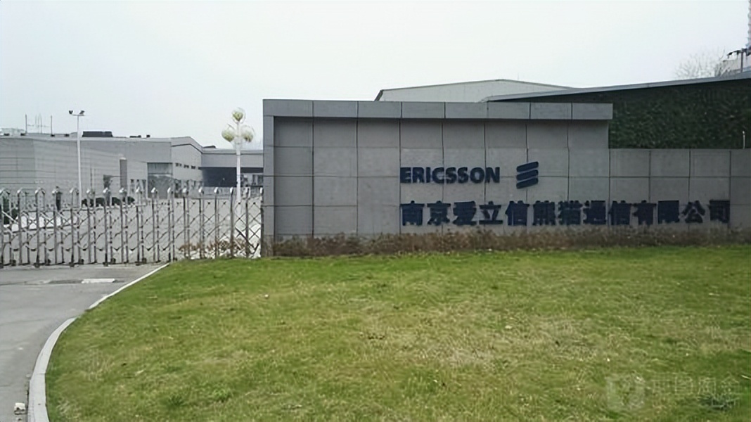 Communication History Serial 76 - Ericsson in China over the years - iNEWS