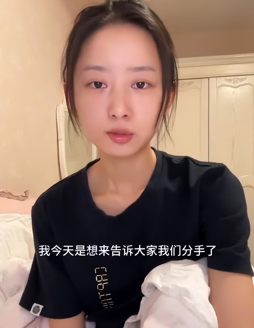 Lu Ying responded to the whole story of breaking up with Zhao Yanan ...