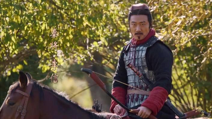 The biggest traitor of the Qin state, the last king of the Chu state ...