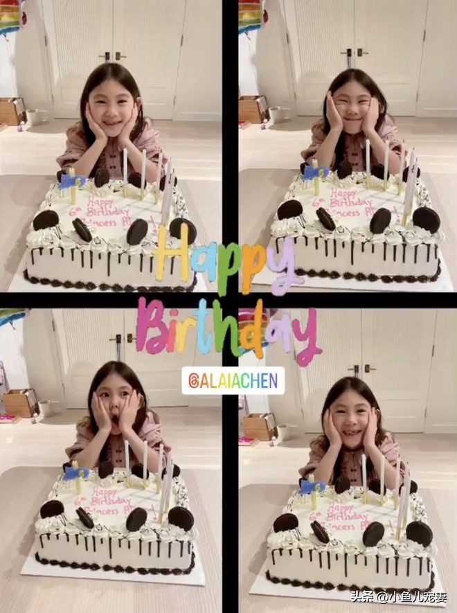 Edison Chen celebrates the birthday of her 6-year-old daughter, Alaia ...