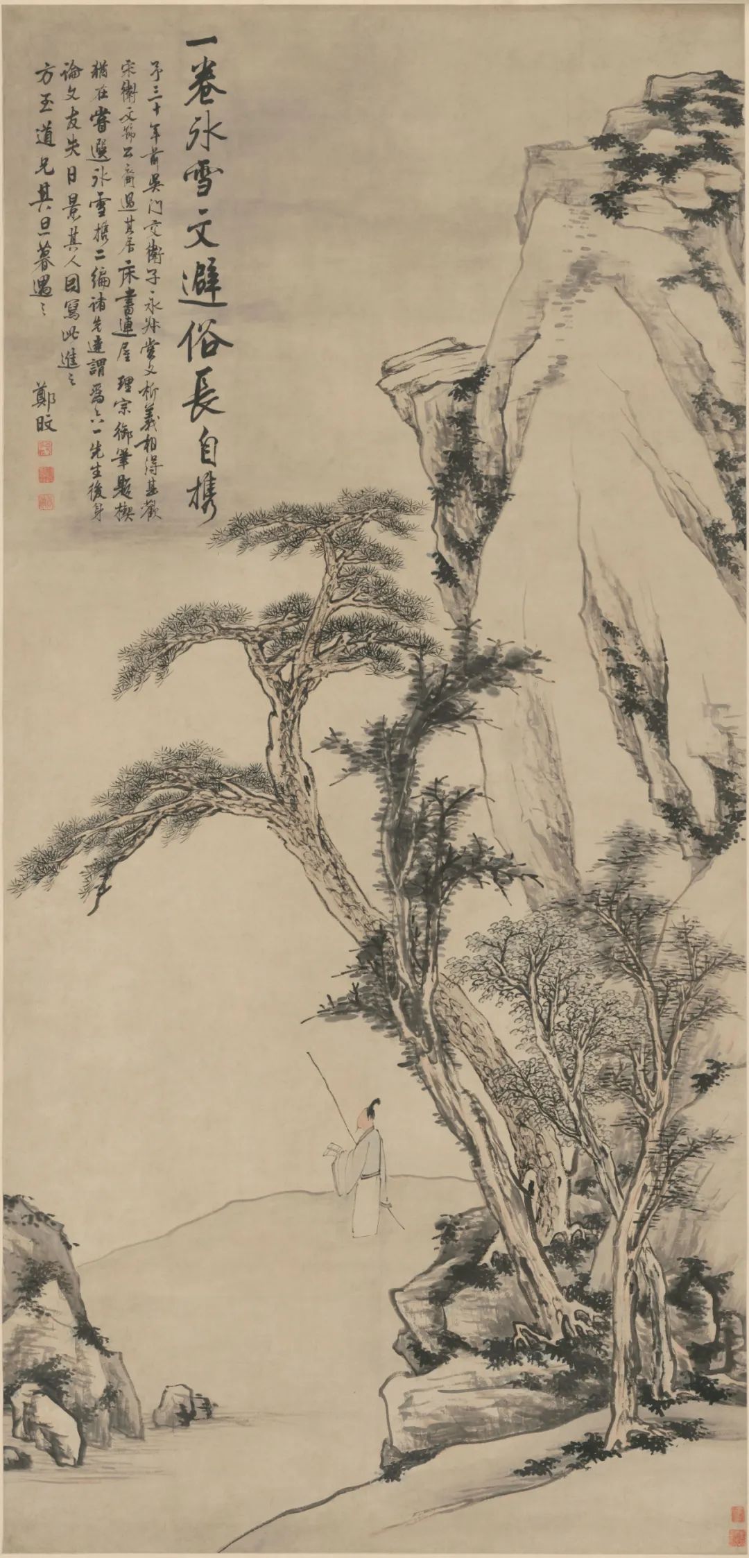 Zoom in to see ancient paintings | Gao Shi's daily life in seclusion ...