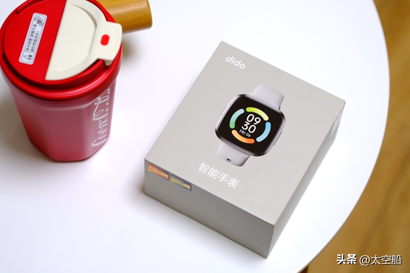 Wear health on the wrist, dido G28S Pro first experience - iNEWS