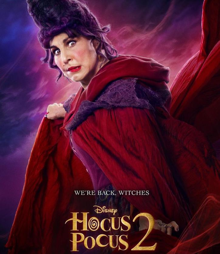 "The Witch Is Crazy 2" ending teaches us to cherish those around us - iNEWS